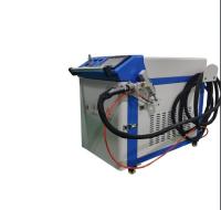 China Cooling Water Temperature 5-45C Handheld Laser Welding Device Compact Laser Welder Suitable for Precision Metal Welding and Repair for sale