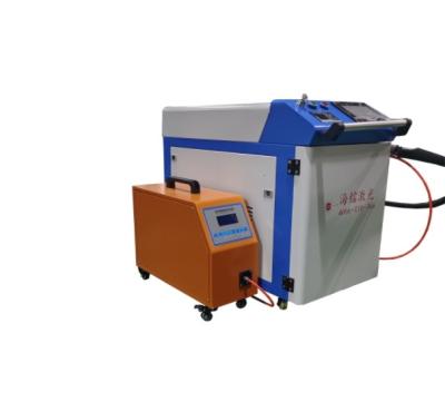 China Digital Display With Touch Screen Mobile Laser Welding Unit Incorporating Cooling Water Temperature Control 5-45 Celsius Ideal for Welding Tasks for sale