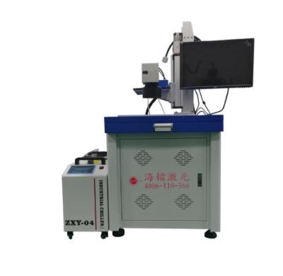 China 1055nm 120W Glass Laser Punching Machine 120 Watt Punch Laser Machine for sale