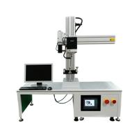 China Precision Galvo Laser Welding with M2<1.3 Beam Quality for 0.1-3mm Welding Width and Depth for sale