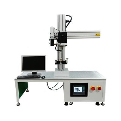 China Precision Galvo Laser Welding with M2<1.3 Beam Quality for 0.1-3mm Welding Width and Depth for sale