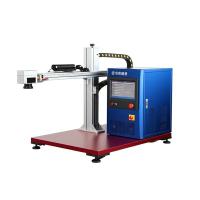China Customizable Galvo Laser Welding System with 0.1-3mm Welding Width, 5-95% Power Regulation, and 0.6mm Fiber Core Diameter for sale