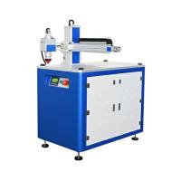 China Water Cooling Mirrored Galvo Laser Welding with 0.1-3mm Welding Width and CNC Control System for sale