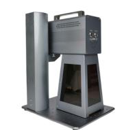 China 2W 1064nm Laser Engraver with 7000mm/s Speed and Wi-Fi App Control for Precision Marking for sale
