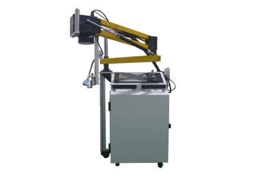 China Low noise Quantum Cascade Waveguide Fiber Laser engineered for sensitive detection and high resolution spectral analysis for sale