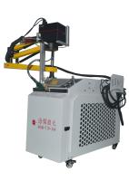 China QCW Fiber Laser solution delivering high repeatability pulsed laser output suitable for fine detail engraving and cutting for sale