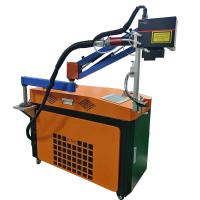 China 1000W-3000W Fiber Laser Welding Machine for Power Battery & New Energy Battery Manufacturing with Adjustable Power Range for sale