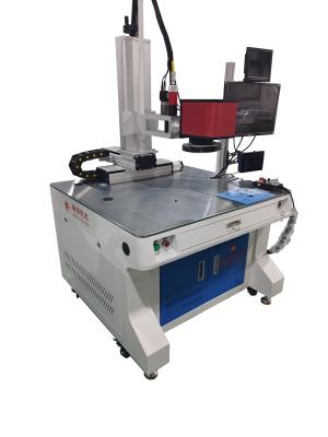China Galvo laser welding machine for sale