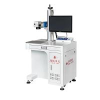 China Fiber laser marking machine | Automation ready | Metal marking | High speed | Low energy consumption | No consumables | User friendly | 24/7 Industrial for sale