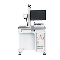 China Fiber laser marking machine | Automation ready | Metal marking | High speed | Low energy consumption | No consumables | User friendly | 24/7 Industrial for sale