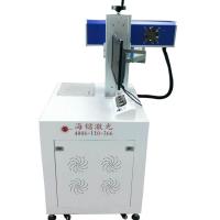 China Fiber laser marking machine | Automation ready | Metal marking | High speed | Low energy consumption | No consumables | User friendly | 24/7 Industrial for sale