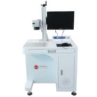 China Fiber laser marking machine | Automation ready | Metal marking | High speed | Low energy consumption | No consumables | User friendly | 24/7 Industrial for sale