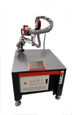 China Handheld Fiber Laser Welder with Near-Zero Thermal Distortion Intelligent Wire Feed and Operational Efficiency for Sheet Metal Fabrication for sale
