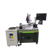 China High Quality YAG  Laser Welding Machine Stainless Steel Mutiple Aoolication for sale