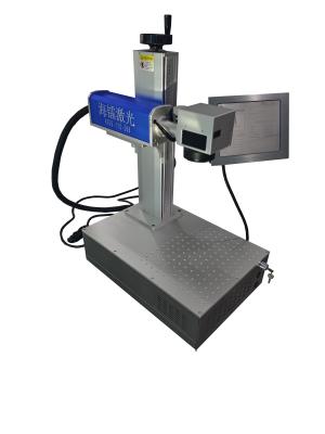 China 50W Fiber Laser Marking Machine with Red Light Positioning for Portable Metal Engraving for sale