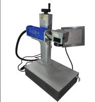 China 1064mm miniature laser marking machine, lightweight and flexible, smooth operation, easy to carry, suitable for both factory and home use for sale