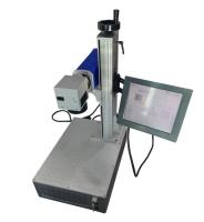 China 1064mm miniature laser marking machine, lightweight and flexible, smooth operation, easy to carry, suitable for both factory and home use for sale