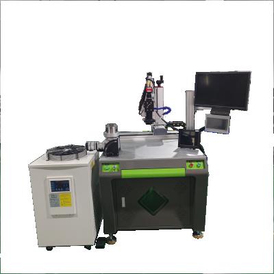 China Professional YAG Laser Welding Machine with 1064nm Wavelength for High-Strength Welding and Stable Production Quality for sale