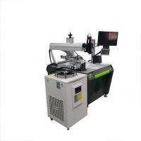 China Professional YAG Laser Welding Machine with 1064nm Wavelength for High-Strength Welding and Stable Production Quality for sale