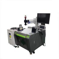 China Professional YAG Laser Welding Machine with 1064nm Wavelength for High-Strength Welding and Stable Production Quality for sale
