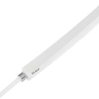 China 1516 DMX-RDM Neon Strip（RDM single-point control） for sale