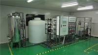 China Convenient Purified Water Treatment System Stable Operation Energy Saving for sale