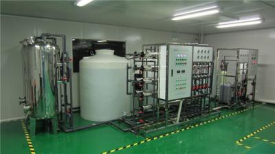 China Convenient Purified Water Treatment System Stable Operation Energy Saving for sale