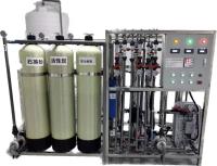 China Convenient Purified Water Treatment System Stable Operation Energy Saving for sale