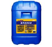 China Environmentally Friendly Ultrasonic Cleaning Agent For Metal Plastic And Other Workpieces for sale