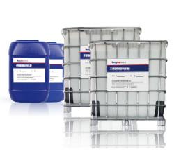 China Anti Oxidation Passivation Agent For Aluminum Zinc And Alloy Materials for sale