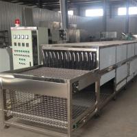 China Steel Fasteners Automatic Ultrasonic Cleaner With Conveyor Belt Drying For Construction Hardware for sale