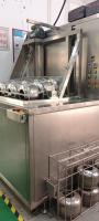 China Net Belt Type Automatic Ultrasonic Cleaner For Removing Oil And Wax From Kettles for sale