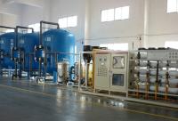 China 20 T/H Ultra-Pure Water Equipment for Electroplating And Coating Industries with ≤5-20us/cm Resistivity and 25℃ Design Temperature for sale