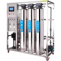 China Safety Purified Water Reverse Osmosis System Fully Automatically For Food Industry for sale