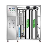 China Safety Purified Water Reverse Osmosis System Fully Automatically For Food Industry for sale