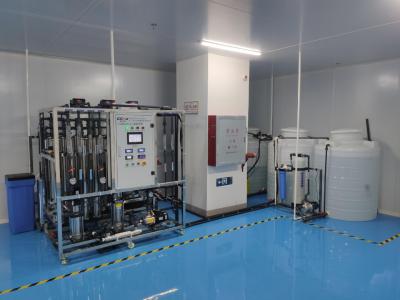 China Industrial Pure Water Equipment for Glass Cleaning Washing with 2 Tons per Hour Capacity and 1-5us/cm Resistivity at 25℃ Design Temperature for sale