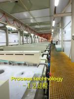 China Chromium Acid Aluminium Anodizing Machine Anodizing Oxidation For Special Industry for sale