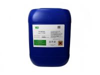 China Neutral Degreaser for High-Gloss Cleaning of Aluminum Alloys with 50-100℃ Working Temperature and Corrosion Resistance for sale