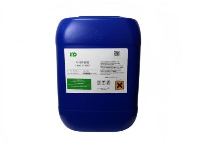 China Neutral Degreaser for High-Gloss Cleaning of Aluminum Alloys with 50-100℃ Working Temperature and Corrosion Resistance for sale