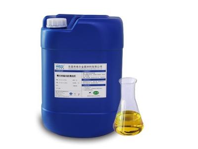 China Cerium Oxide Polishing Powder Cleaning Agent Used For Cleaning After Glass Polishing for sale