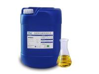 China Copper Cleaning Agent Used For Removing Oil And Wax From Copper Parts And Preventing Oxidation for sale