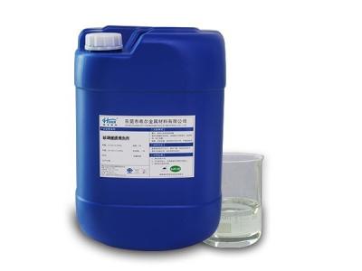 China Glass Coating Cleaning Agent Removes Particles Powder Layers Metal Compounds for sale