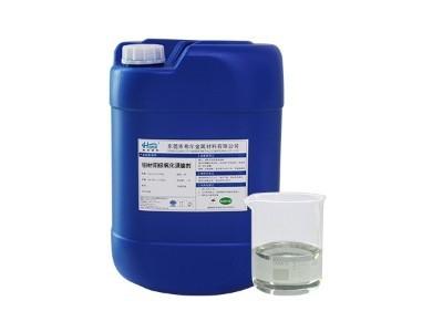 China Aluminum Alloy Descaling Agent Replaces Traditional Nitric Acid Descaling Method For Ash Removal for sale