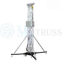 China Aluminum Ground Support Truss Tower System for 400mm Truss Frame Junction Way Hinge for sale