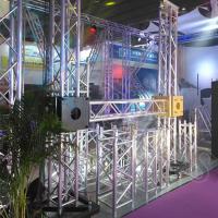 China Length 0.5-3.0m Flexible Ground Support Truss System with Main Truss 400mm*400mm OEM for sale