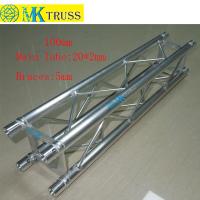 China Main Tube 20*2mm Square Aluminium Mini 100mm Truss for Decorative Exhibition Interior for sale