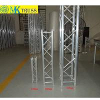 China 200*200*2500mm Box Aluminum Frame Truss Stylishly Manufactured for B2B Requirements for sale