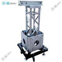 China Indoor and Outdoor Concert Truss Lifts Ground Support Tower with Customization Support for sale