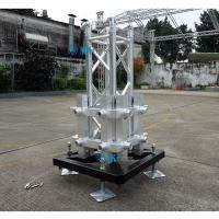 China 290mm/400mm Sleeve Block for To Fix Truss Aluminum Alloy Certificate and Stage Design for sale