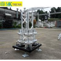 China Flexible Steel Truss The Ultimate Choice for Outdoor Stage Concerts and Shows for sale